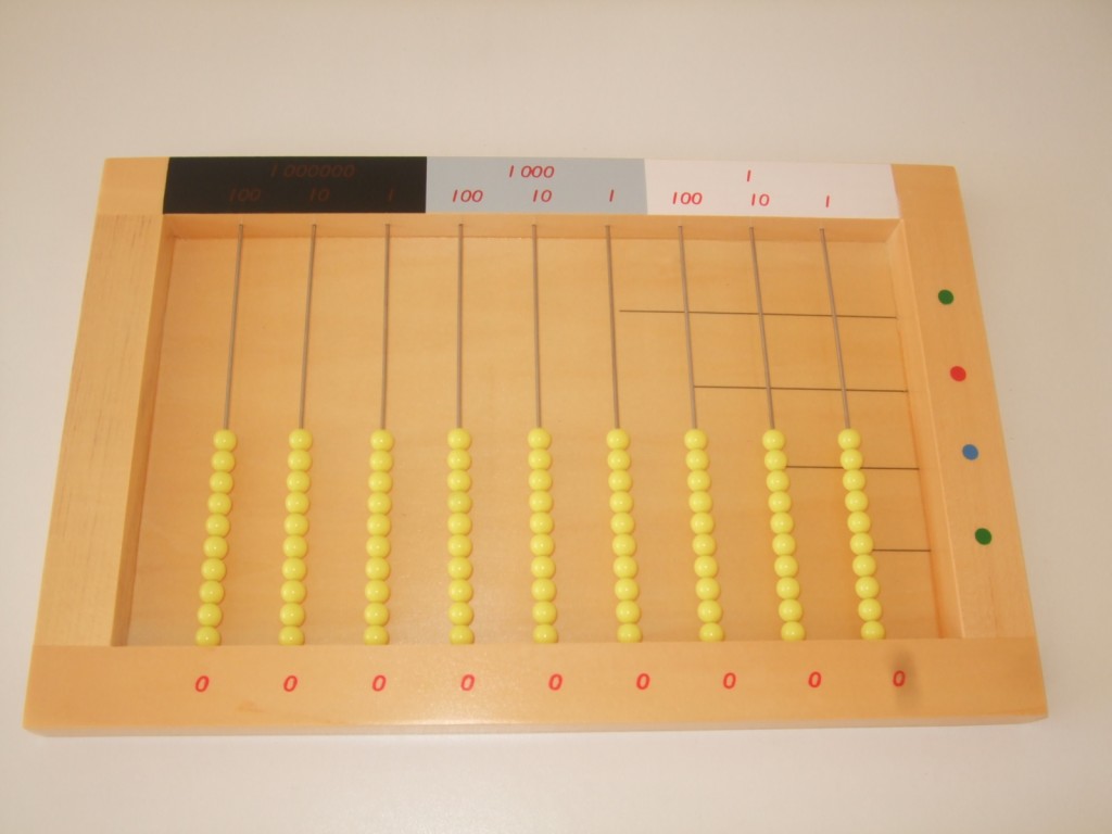 Flat bead frame | Montessori Pre-School Supplies